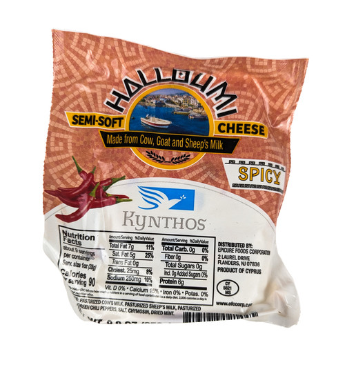 Spicy Halloumi Grilling Cheese 8.8 oz