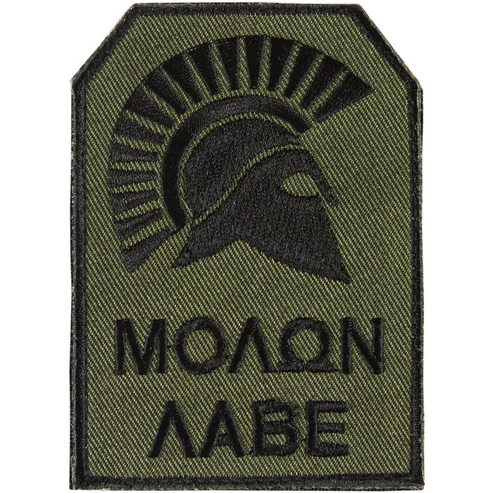 Spartan Morale Patch