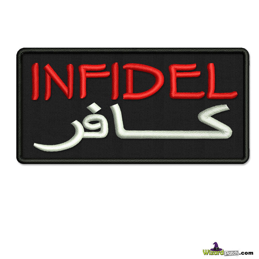 INFIDEL EMBROIDERED PATCH FUNNY UNIQUE - Wizard Patch