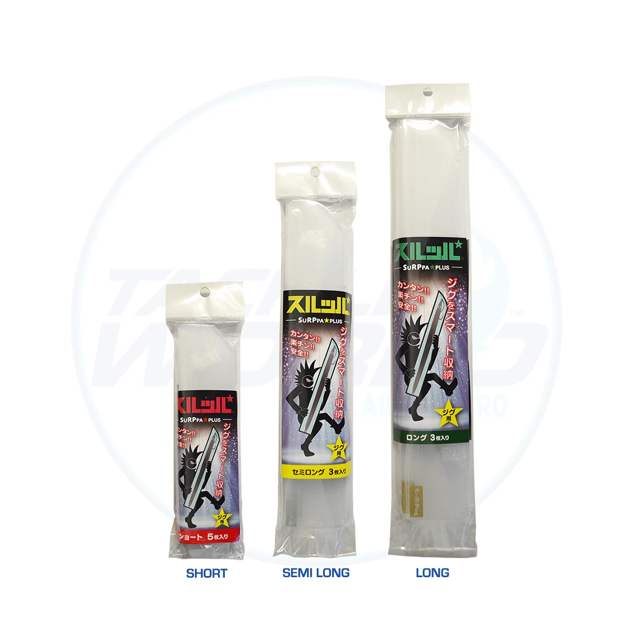 SuRPpa Plus Fishing Jig Protection Cases - Tackle World Adelaide Metro