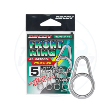 Decoy Front Ring Split Rings - Tackle World Adelaide Metro