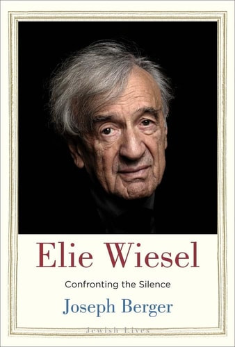 Elie Wiesel - Labyrinth Books