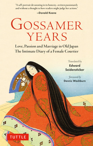 Gossamer Years - Labyrinth Books