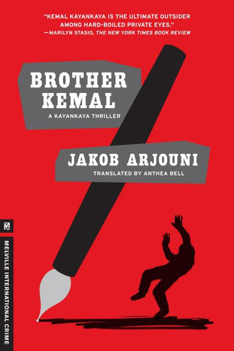 Brother Kemal - Labyrinth Books