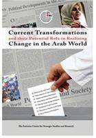 Current Transformations and Their Potential Role in Realizing Change in ...