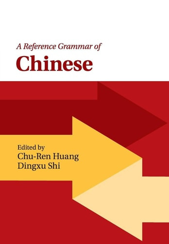 A Reference Grammar of Chinese - Labyrinth Books