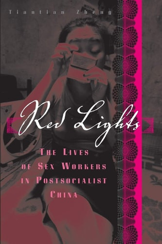Red Lights - Labyrinth Books