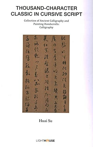 Thousand-Character Classic in Cursive Script - Labyrinth Books