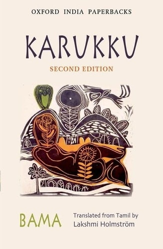 Karukku - Labyrinth Books