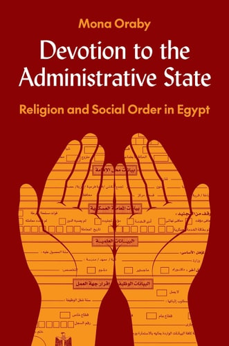 Devotion to the Administrative State - Labyrinth Books