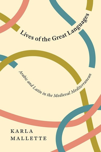 Lives of the Great Languages - Labyrinth Books