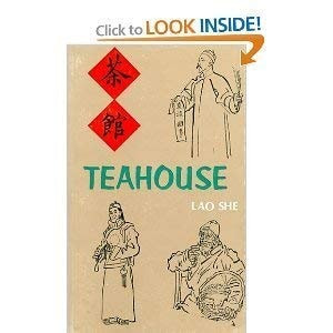 Teahouse - Labyrinth Books