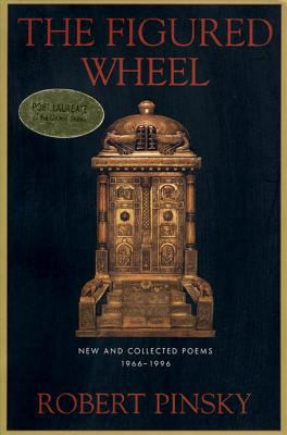 The Figured Wheel - Labyrinth Books