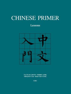 Chinese Primer - Labyrinth Books