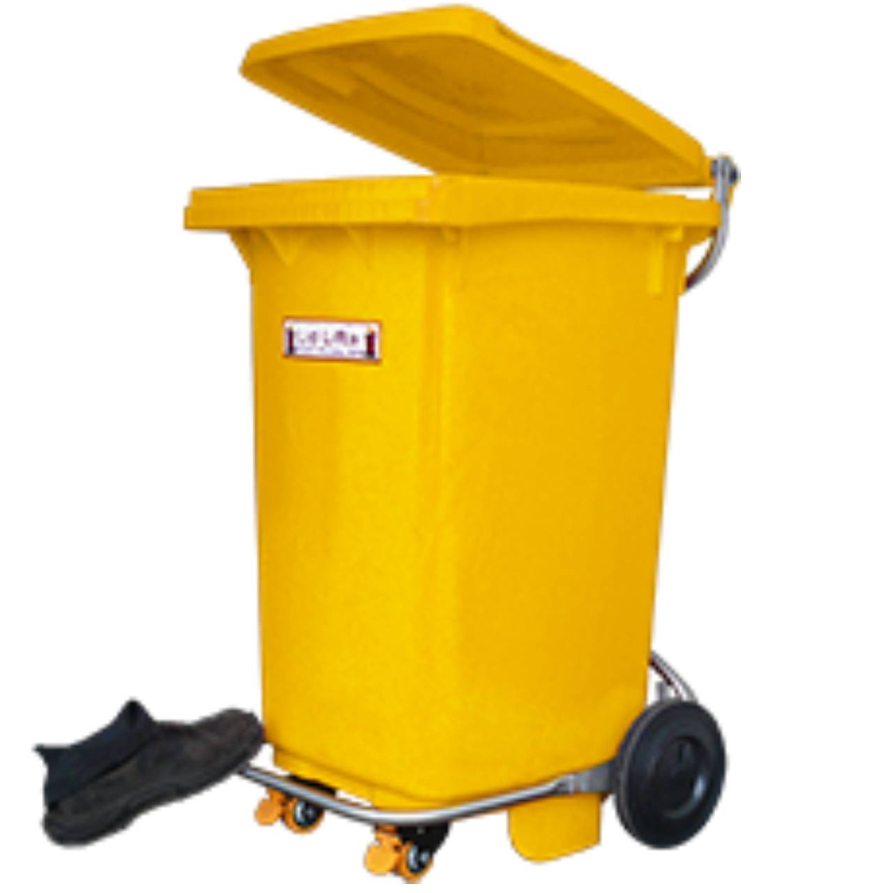 Clinical Biohazard Waste Bin Yellow With Foot Pedal 120L