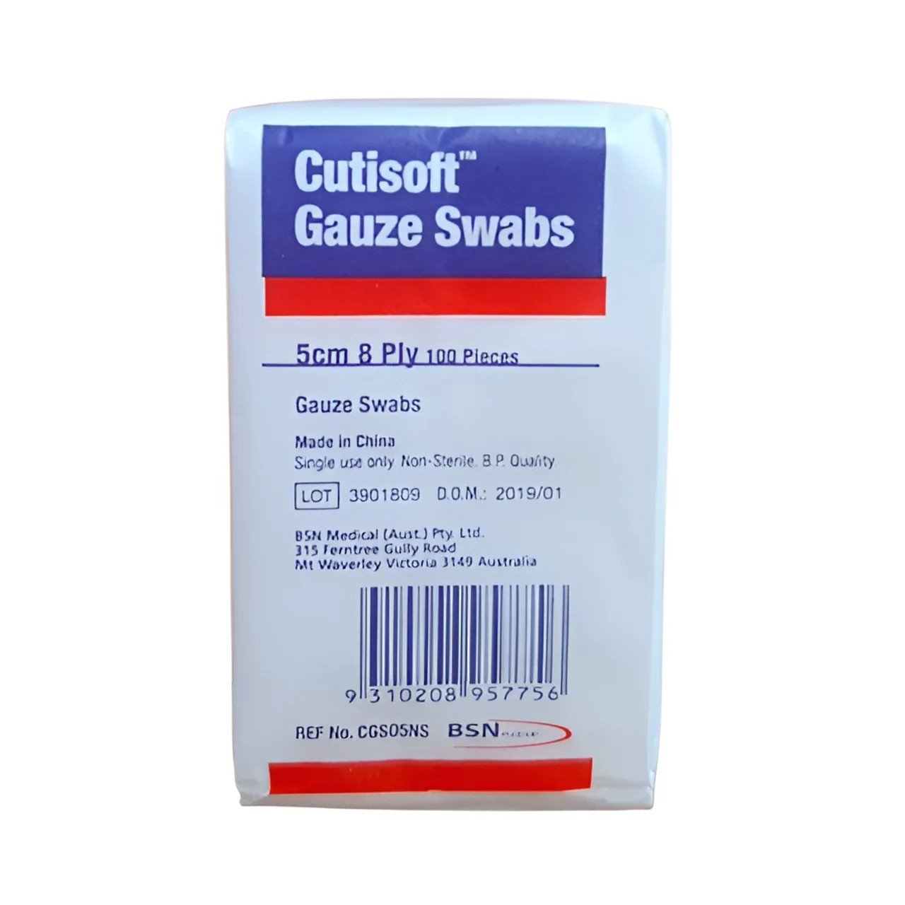 Cutisoft Gauze Swabs - 8 Ply Non-woven Compresses - 100 Pack