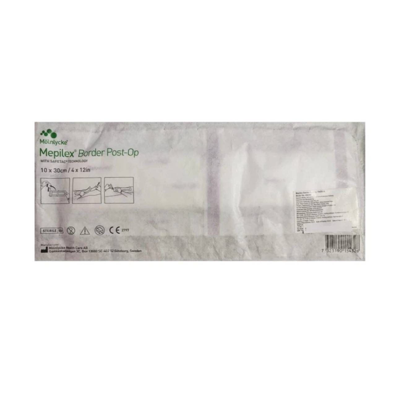 Opsite Post-Op Transparent Wound Dressing Visible - 20 Pack