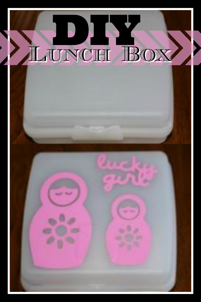 Design Your Own Lunch Box - Expressions Vinyl
