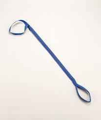 Leg Lifter - SuperPharmacy Plus