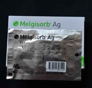 Melgisorb Ag Antimicrobial Alginate Single 5x5cm Dressing