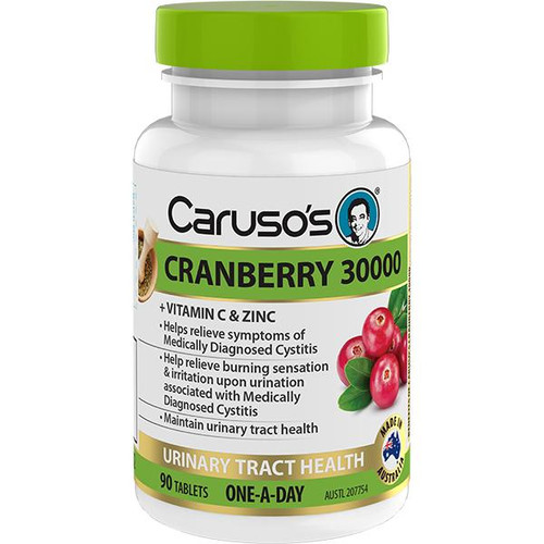 Ural Cranberry Capsules | 90 Pack