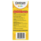 Children's vitamin supplements | Incremin Iron Mixture by Centrum