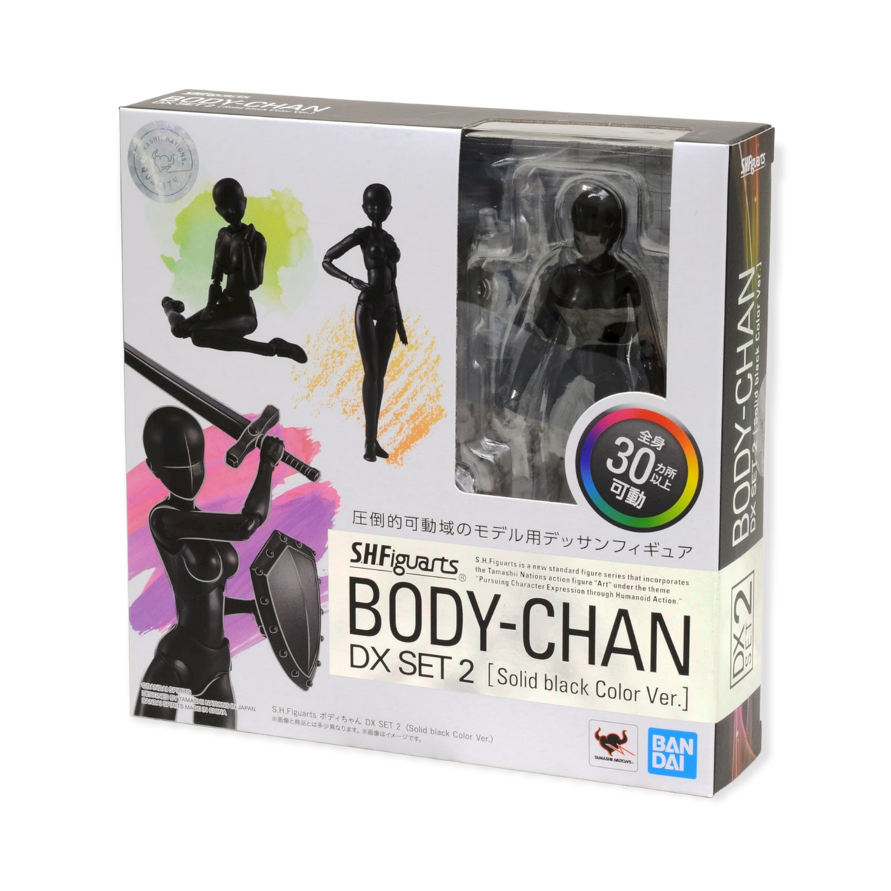 Bandai Original Body Chan DX Set 2 Solid Black Color Ver. S.H. Figuarts ...