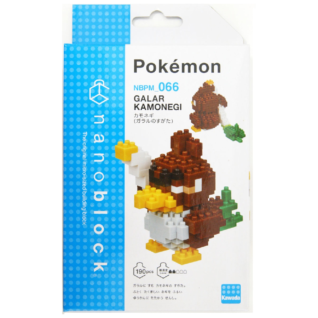 Nanoblock Pokemon Galarian Farfetch'd Building Block Figure