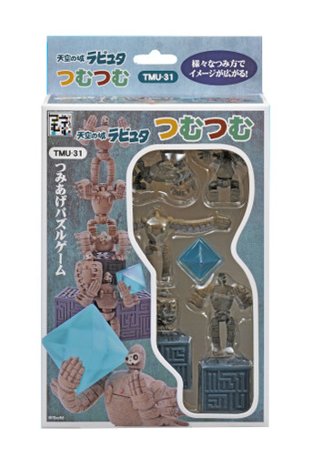 Ensky Castle in the Sky Nosechara Assortment Stacking Figure - Andy's Hobby Headquarters Canada