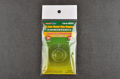 Master Tools 0.2mm Model Ship Rigging