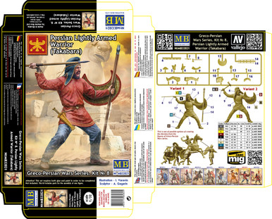 MASTER BOX 1/32 Greco-Persian Wars Series. Kit No 8. Persian Lightly ...