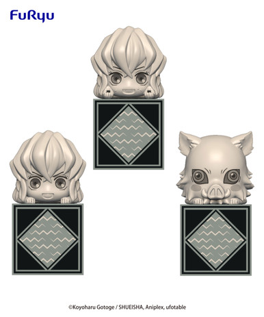 Furyu Corporation Demon Slayer: Kimetsu no Yaiba Hashibira Inosuke Set ...