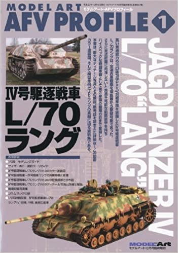 Model Art AFV Profile No.1 - JAGDPANZER IV L/70 LANG (English ...