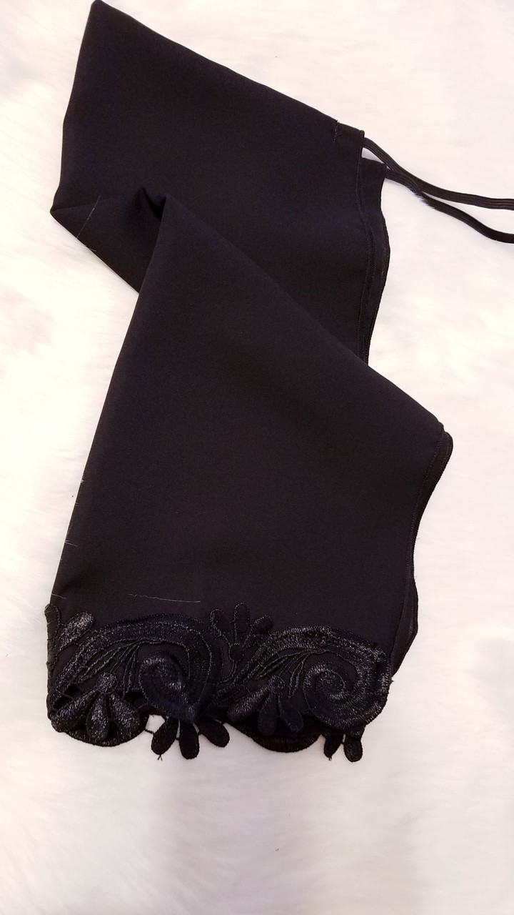 Lace Half Niqab - Al-Mujalbaba Hijabs