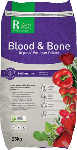 Rocky Point - Blood & Bone Fertiliser Pellets - 25kg - CEPA Farm Supplies