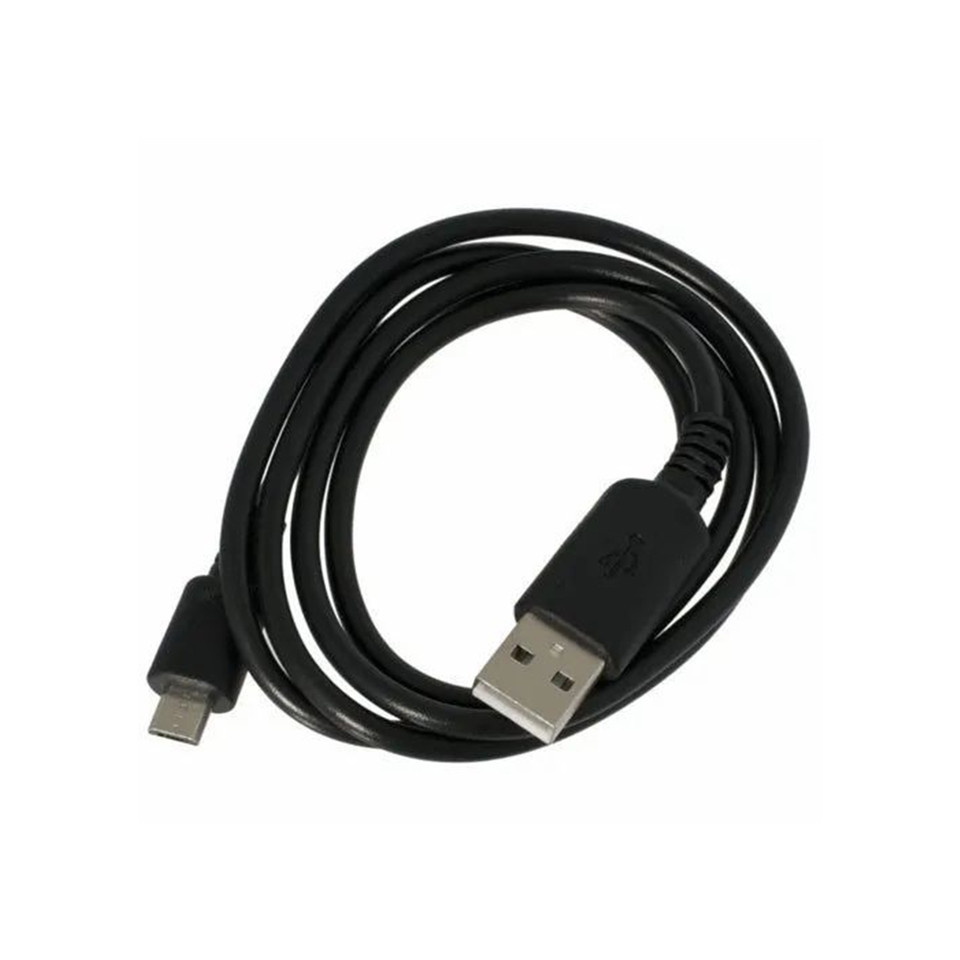 Motorola R7 Series Radio Programming Cable and Data Cable (PMKN4265A)