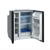 Isotherm Refrigerator - Cruise 200 | Blue Bottle Marine