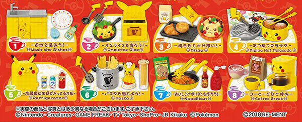 Pokemon - Enjoy Cooking! Pikachu Kitchen 8Pack BOX (CANDY TOY)(Released)