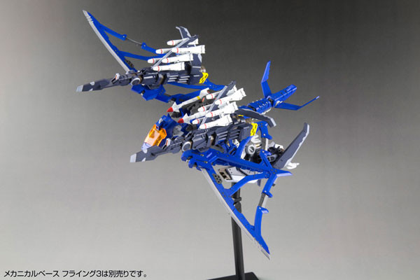 HMM ZOIDS 1/72 Pteras Bomber Jamie Ver. Plastic Model(Released)
