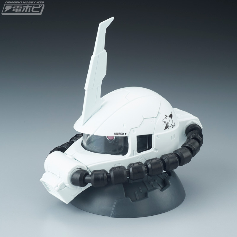 EXCEED MODEL ZAKU HEAD 2 plastic model kit - Mobile Suit Gundam Gashapon