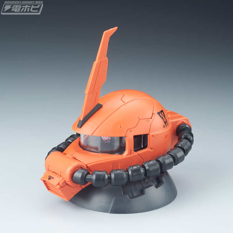 EXCEED MODEL ZAKU HEAD 2 plastic model kit - Mobile Suit Gundam Gashapon