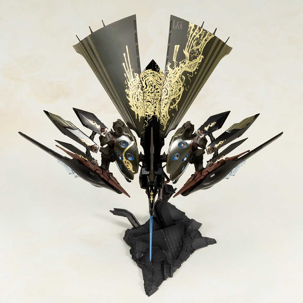 (JUN 2021) Ikaruga 1/144 Ikaruga Hitekkai Ginkei Plastic Model Kit