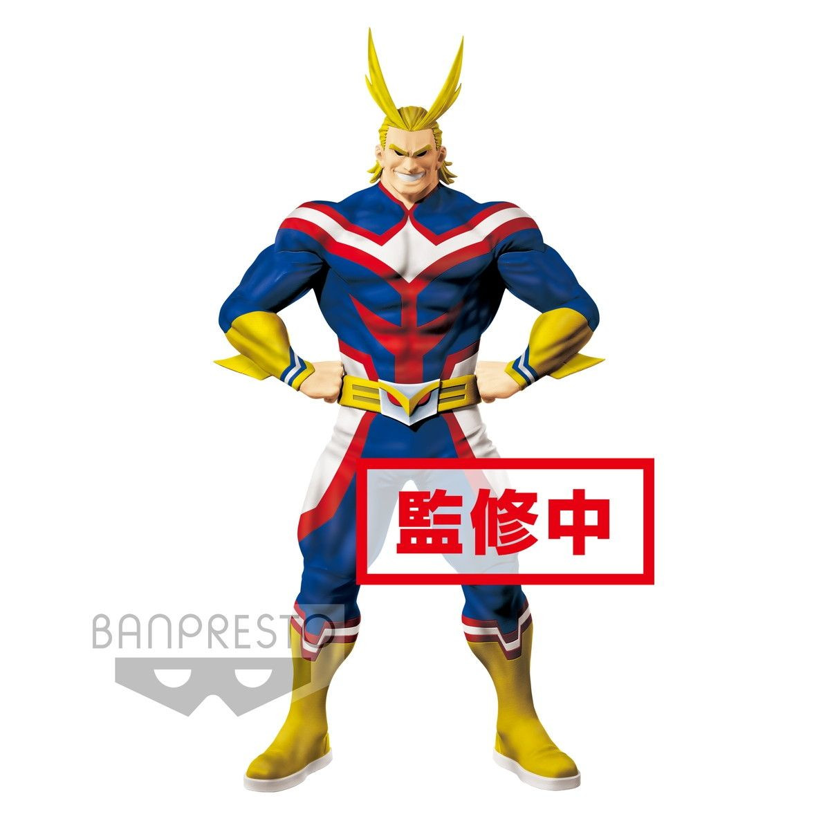 All Might -Age of Heroes My Hero Academia Figure