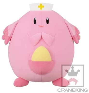 Pokemon XY Chansey Large Plush 25cm Banpresto