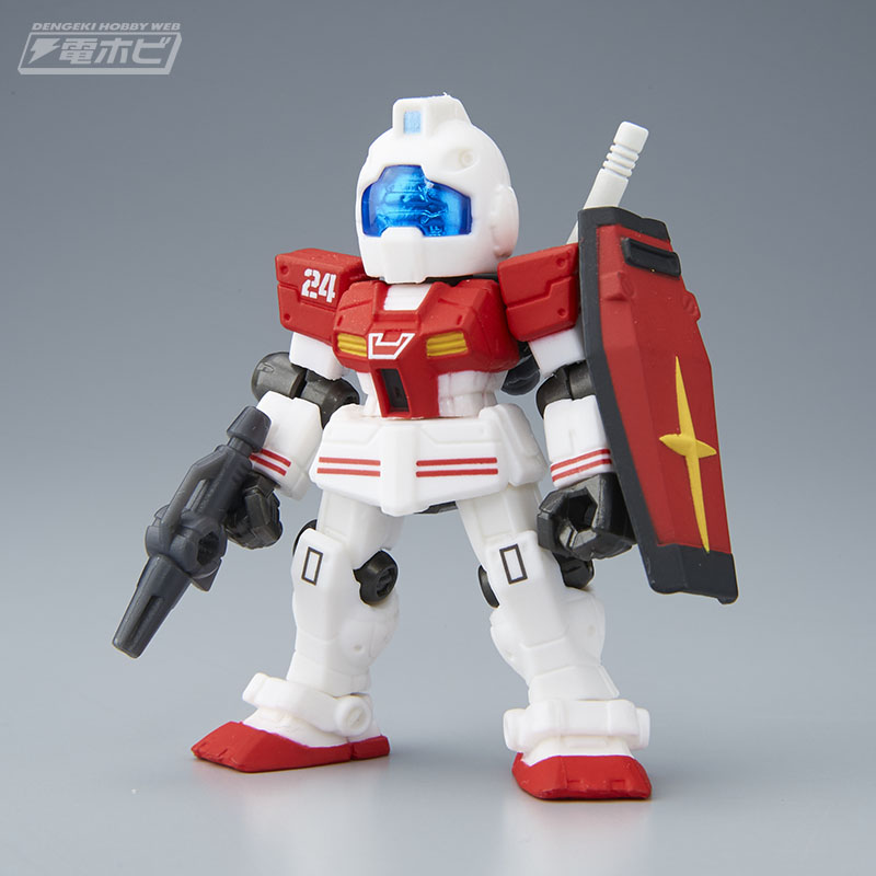 Gundam Mobile Suit Ensemble (2.5) GM Unit Capsule Trading Toy - BANDAI