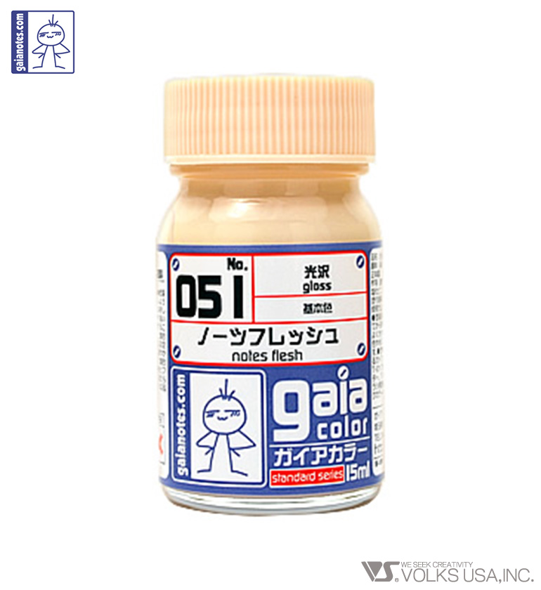 GAIA BASE COLOR 051 NOTES FLESH