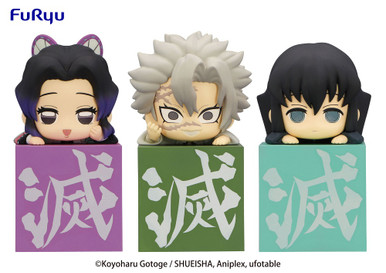 Demon Slayer: Kimetsu no Yaiba Hikkake Figure-Hashira (2)-set- - Akiba HQ