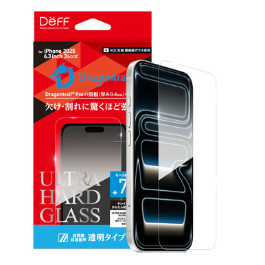 ULTRA HARD GLASS for iPhone 17 Series (Transparent) - Deff ...