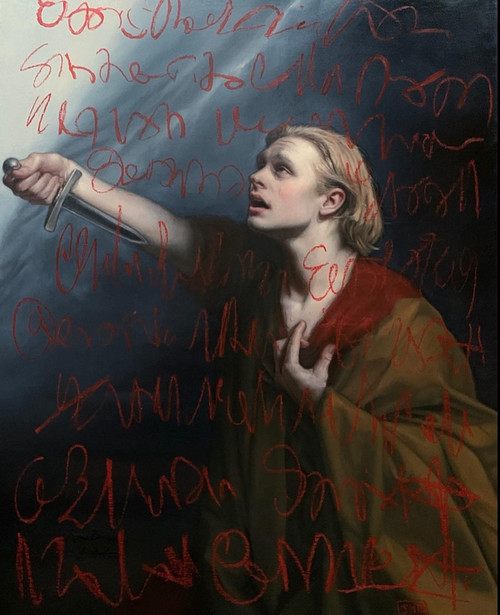 O Romeo By Jessie Blowers