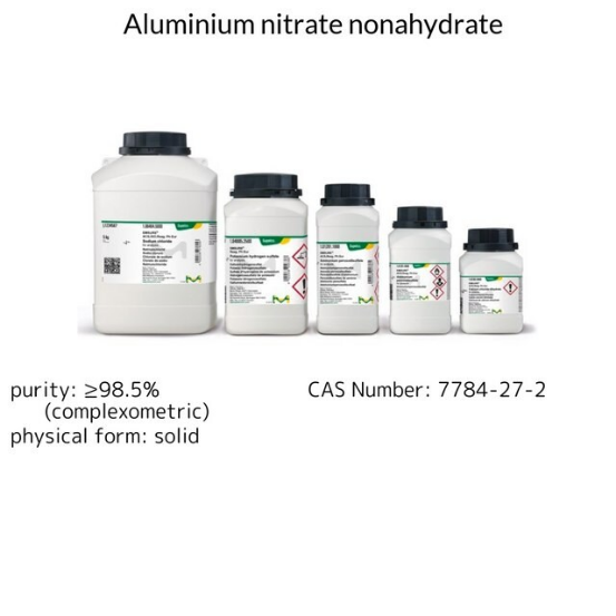 Aluminium nitrate nonahydrate, 1 X 500 g (1010630500) | MilliporeSigma ...